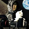 Иконка канала Movie Studio  "MOON CAT" Films Company