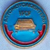 Иконка канала KARBON999