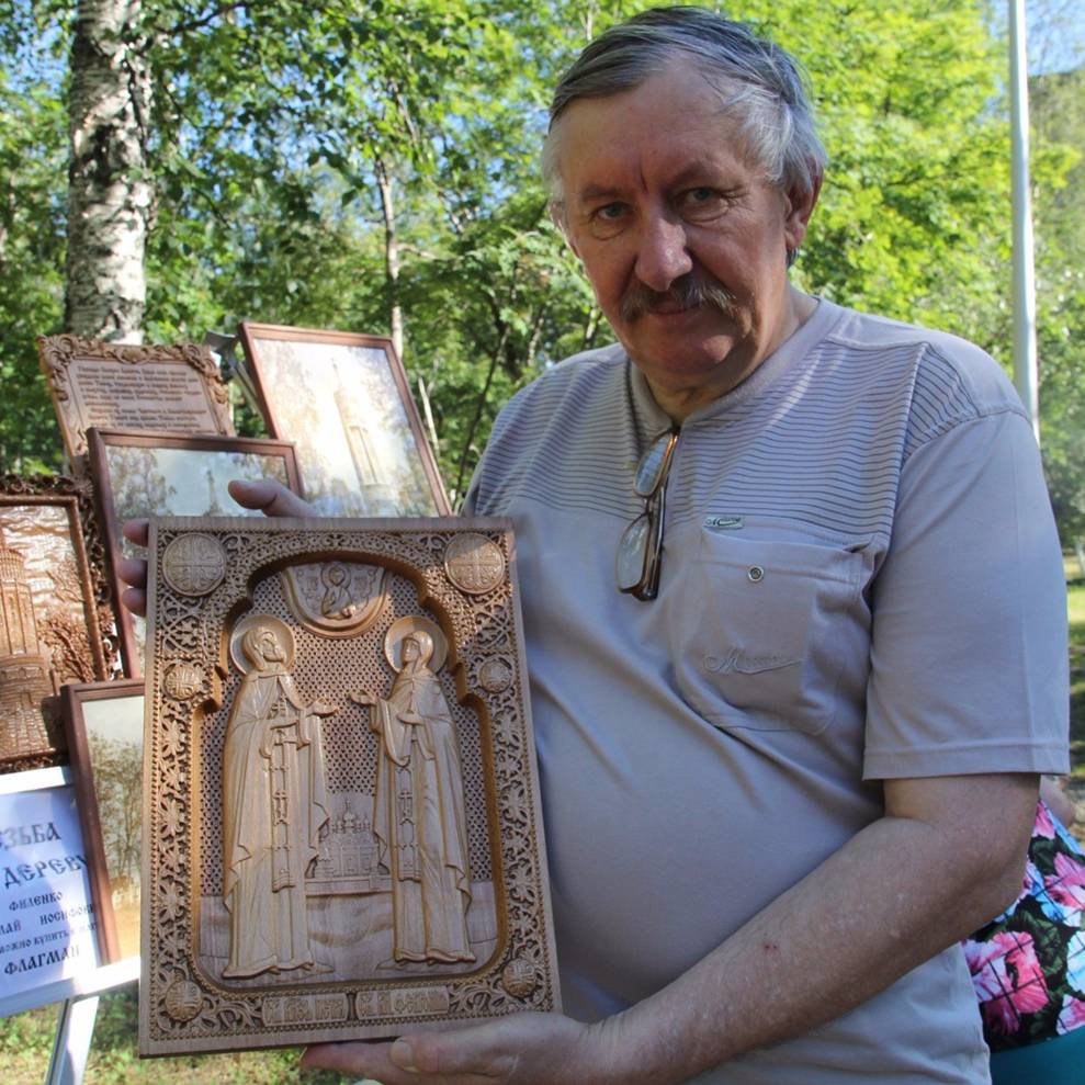 Иконка канала Мастерская "Трудоголика"