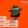 Иконка канала Тëмный ниндзя1304