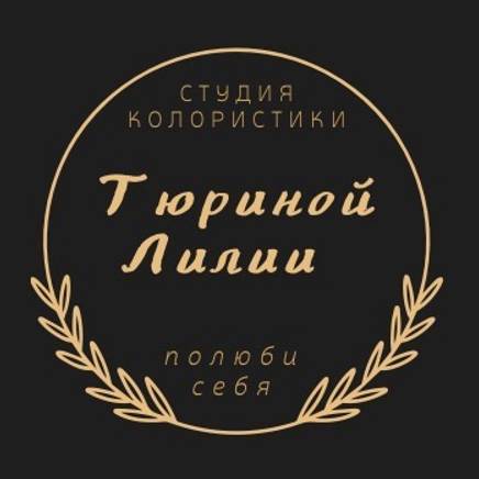 Иконка канала Мастер Лиля