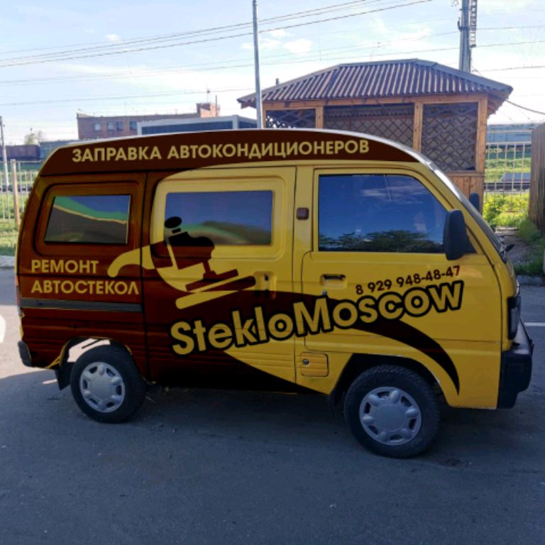 Иконка канала STEKLO MOSCOW