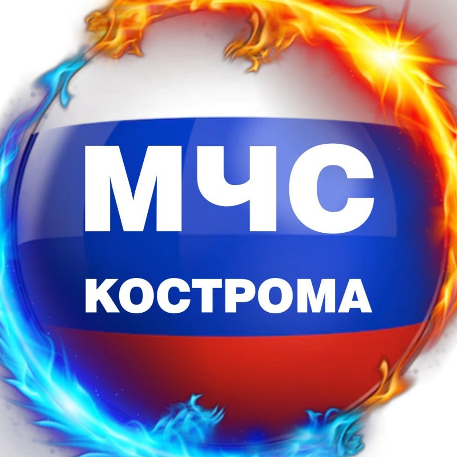 Иконка канала МЧС Костромской области