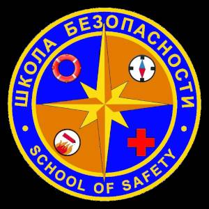 Иконка канала БРО ВДЮОД "Школа безопасности"