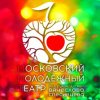 Иконка канала TEATR_SPESIVCEVA
