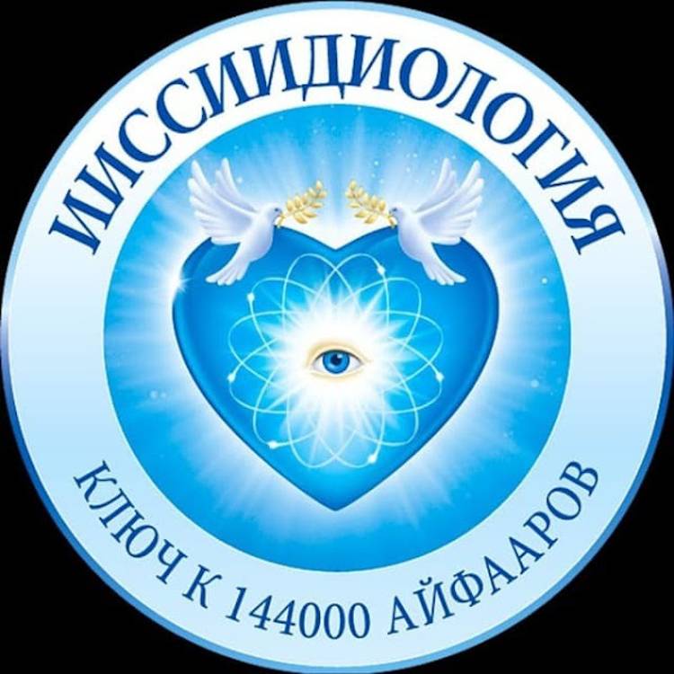 Иконка канала Эфир Айфаара