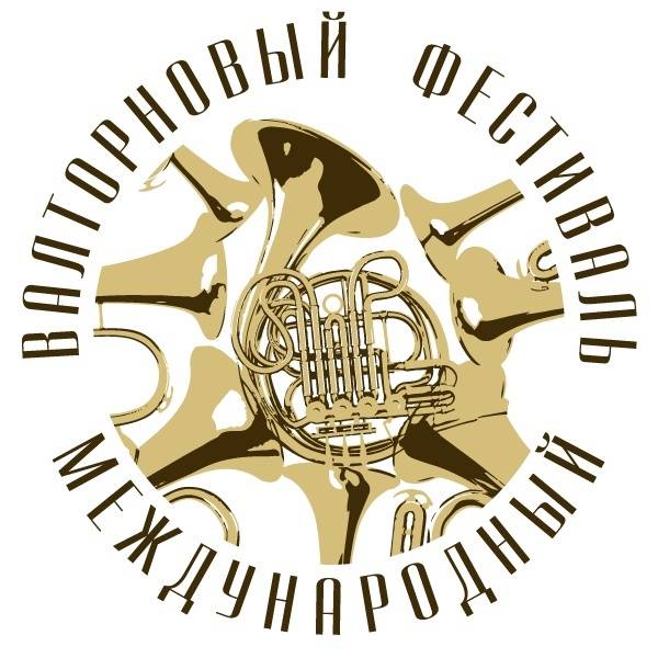 Иконка канала Роговая музыка в Цифровом веке