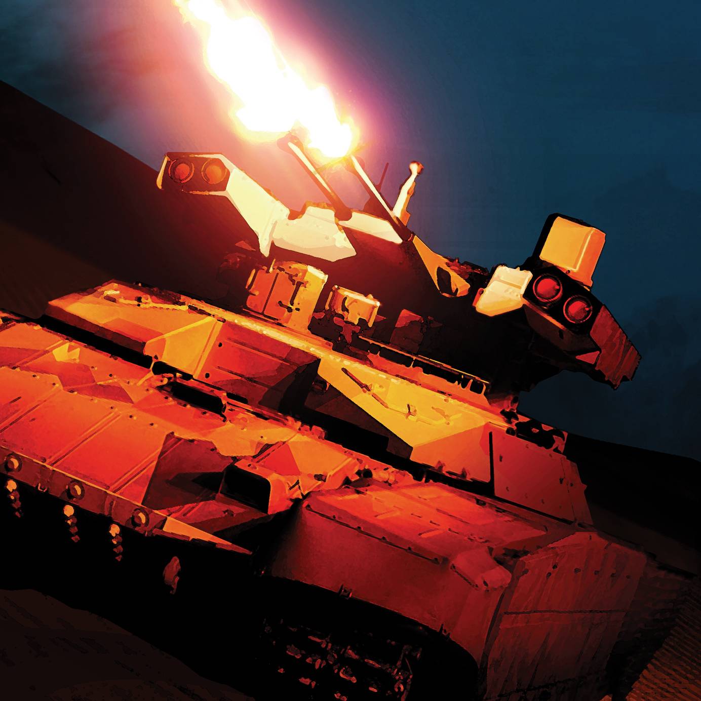 Иконка канала Работяга в танке