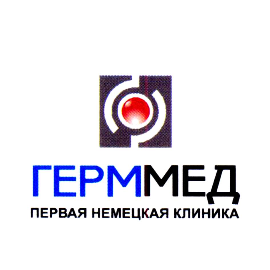 Иконка канала Клиника "Герммед" (г.Пермь)