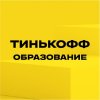 Иконка канала Тинькофф Образование