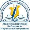Иконка канала МКУК "МБЧР"