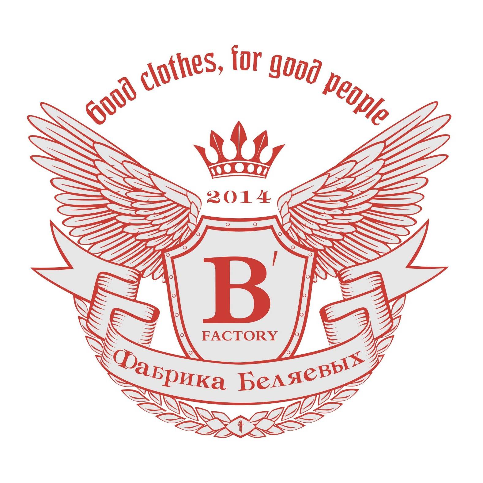 Иконка канала Семья Беляевых