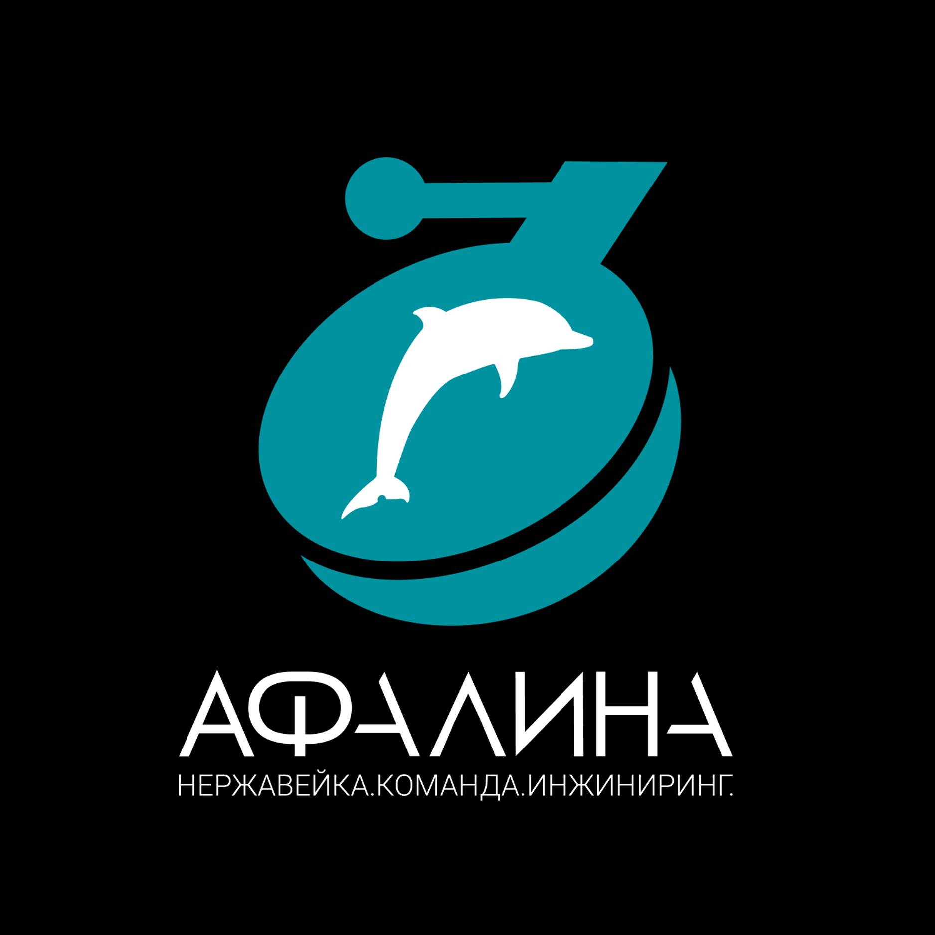 Иконка канала Niob Fluid Афалина