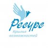 Иконка канала Центр Ресурс