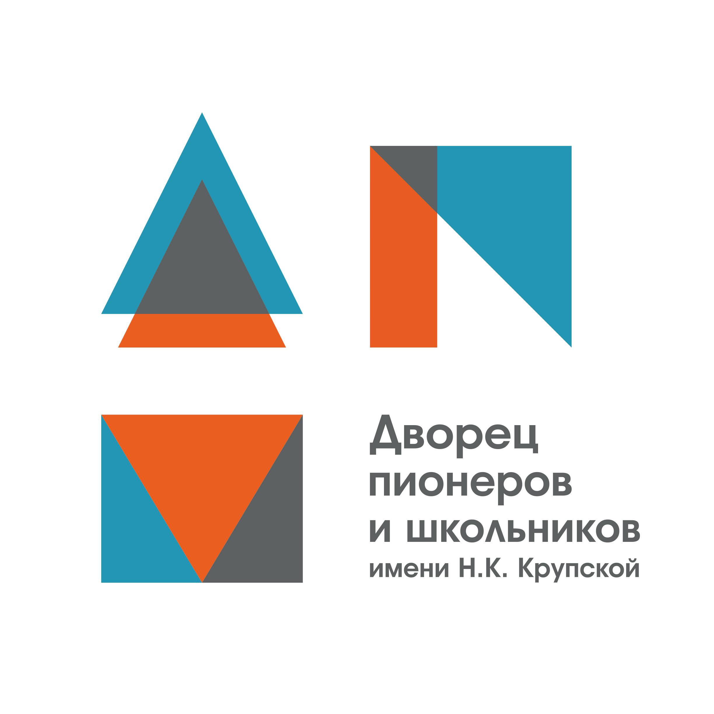 Иконка канала Дворец пионеров и школьников на Алом поле