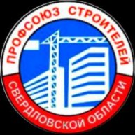 Иконка канала Профсоюз строителей