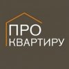Иконка канала ПроКвартиРу