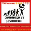 Иконка канала Святик Сладков