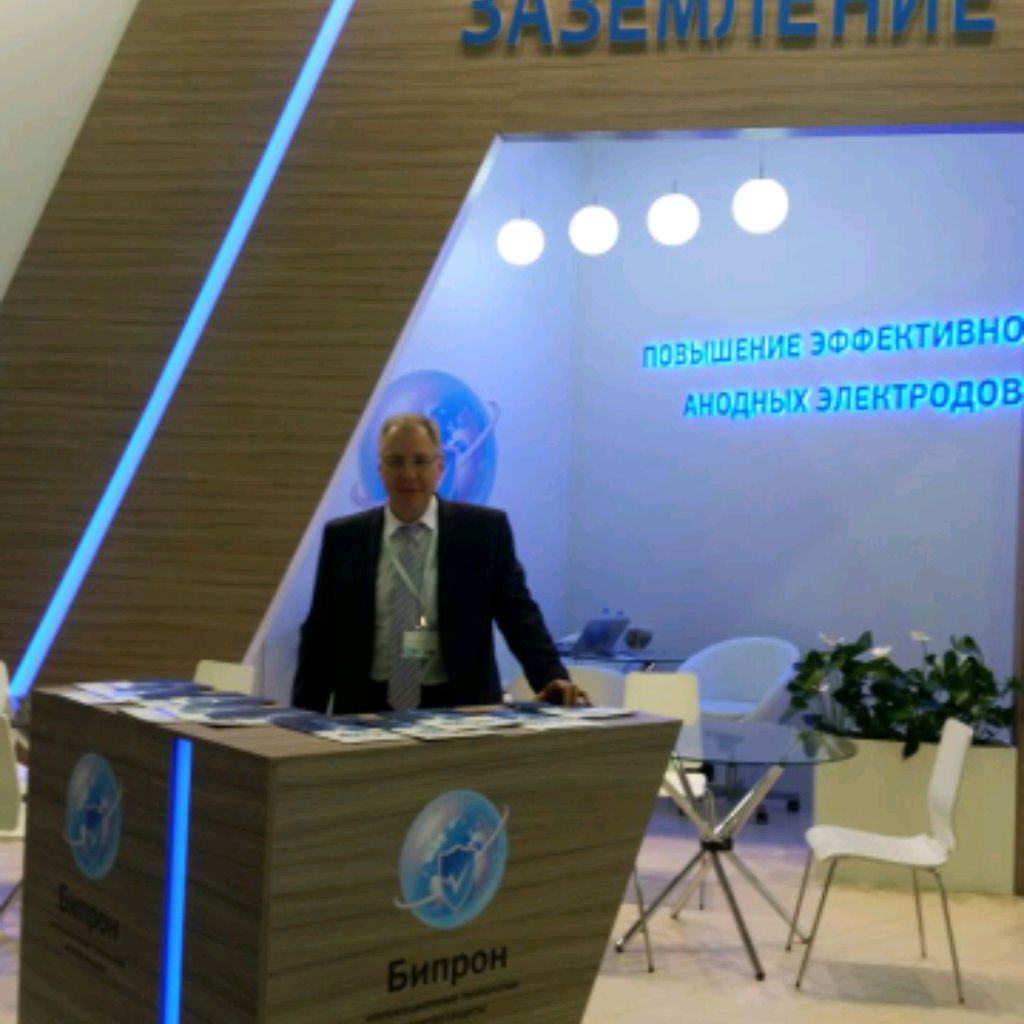 Иконка канала Алексей