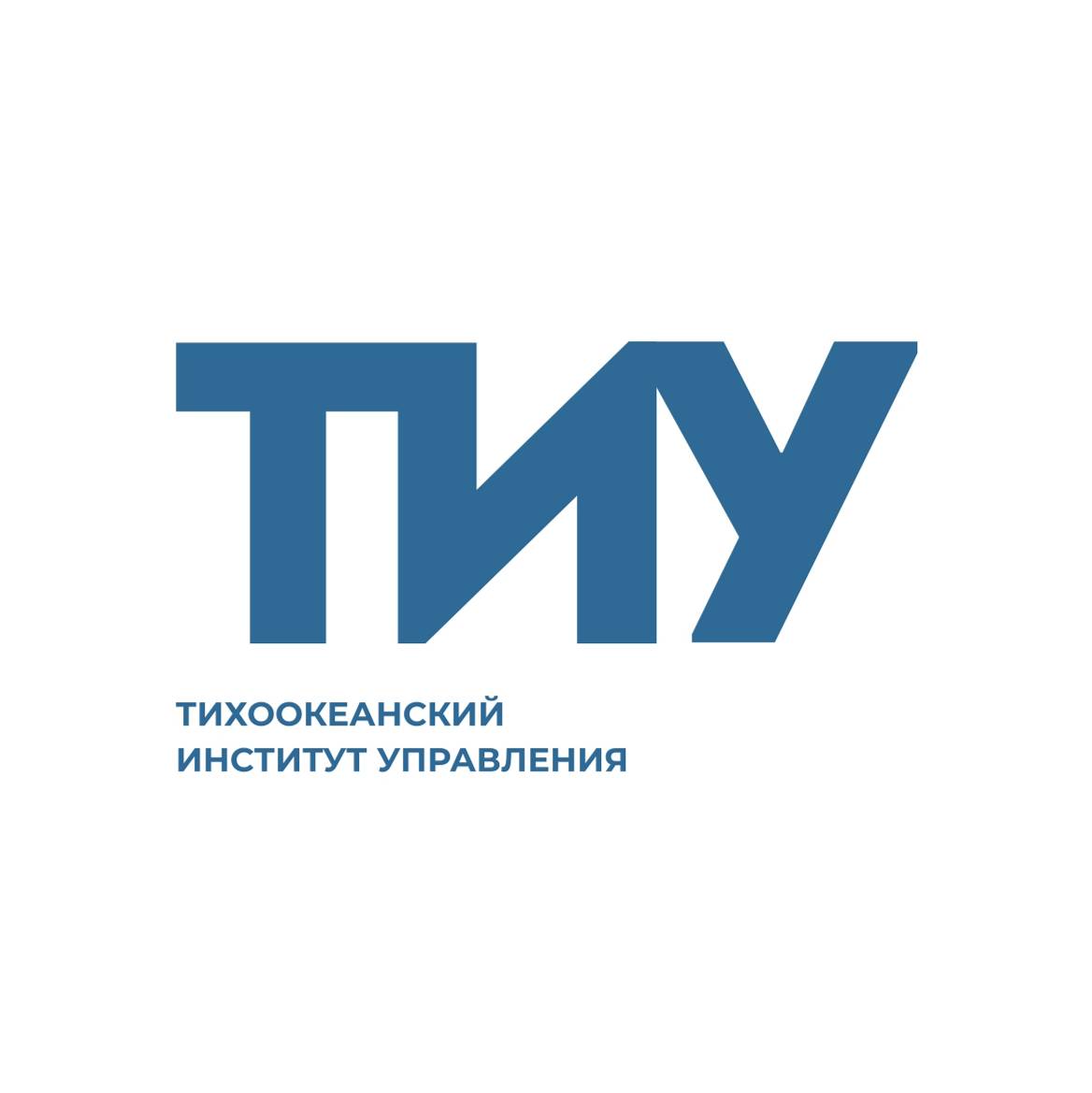 Иконка канала Тихоокеанский институт управления (ТИУ)