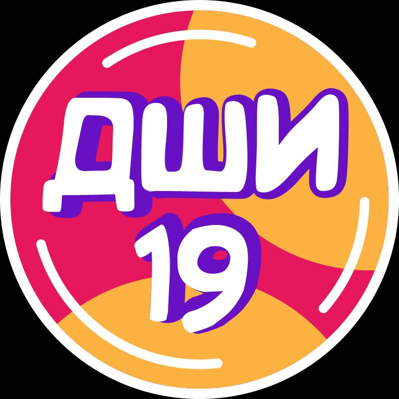 Иконка канала ДШИ № 19