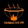 Иконка канала Чанмастер