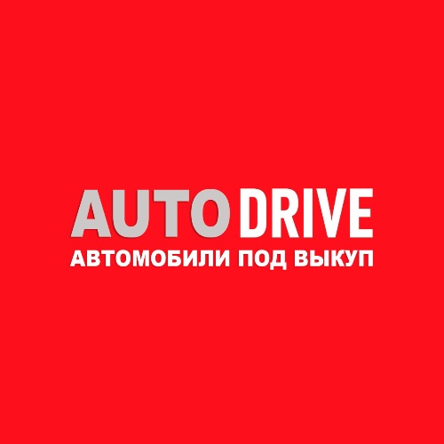 Иконка канала Auto Drive Автомобили под выкуп