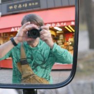 Иконка канала VSmaster