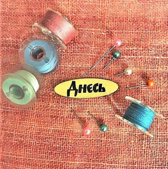 Иконка канала Швейный угол