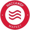 Иконка канала Массажёр.Маркет