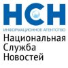 Иконка канала НСН