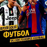 Иконка канала European football