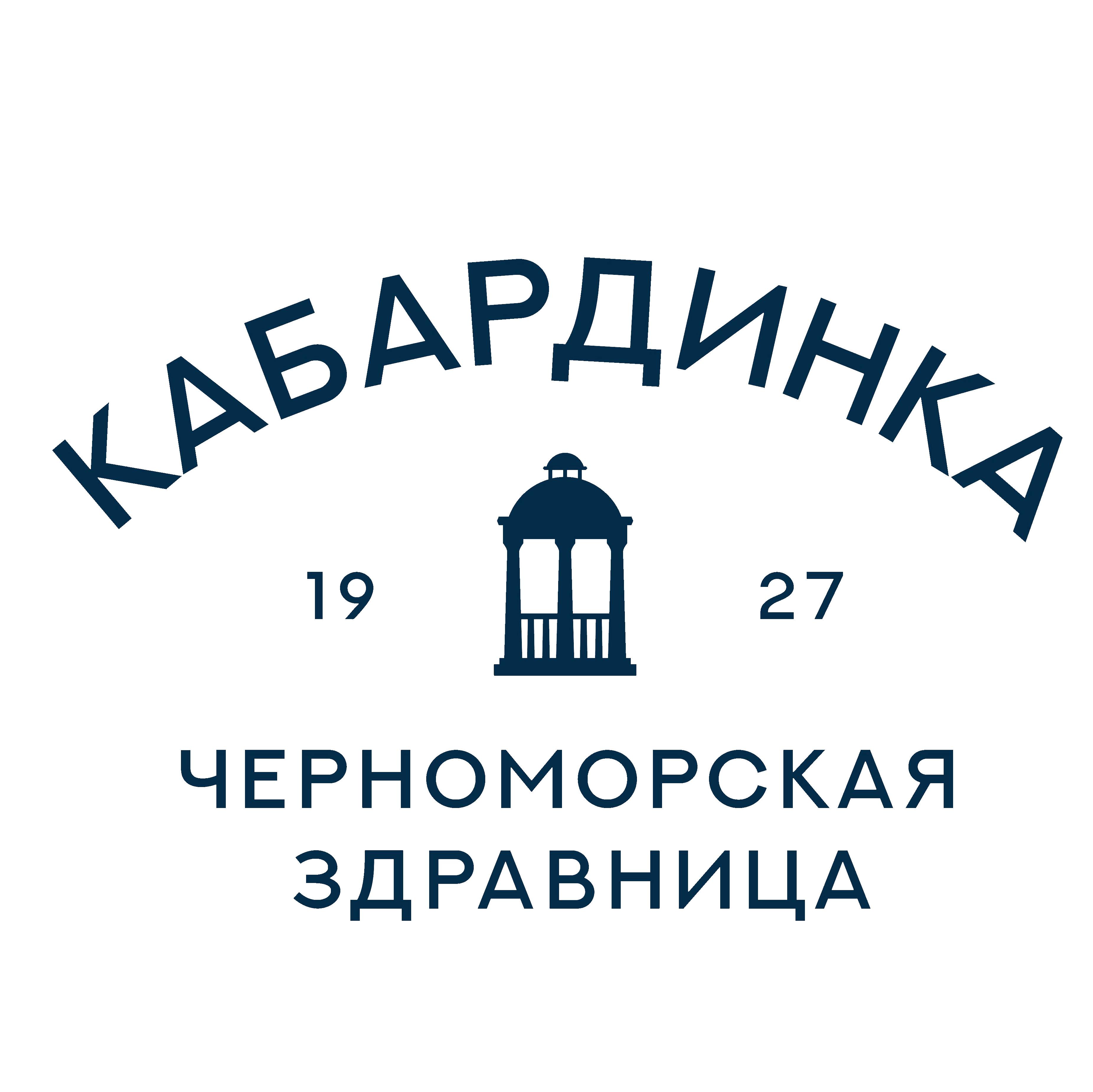 Иконка канала Черноморская здравница КАБАРДИНКА