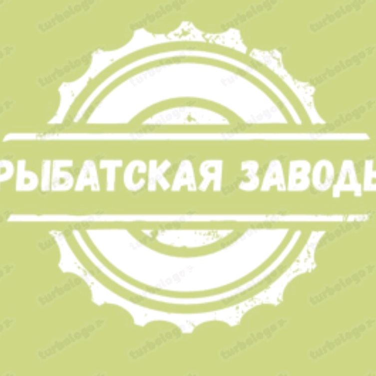 Иконка канала Rybatskaya_Zavod'_