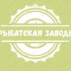Иконка канала Rybatskaya_Zavod'_