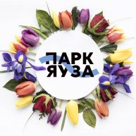 Иконка канала Park_Yauza