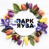 Иконка канала Park_Yauza