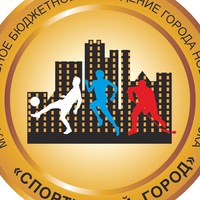 Иконка канала Спортивный Город