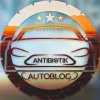 Иконка канала AntiBiotik
