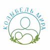 Иконка канала kolibel-mira