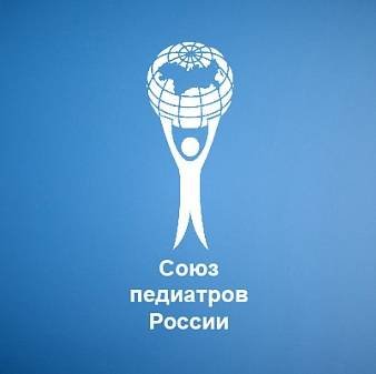 Иконка канала Союз педиатров России