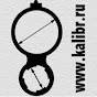 Иконка канала КАЛИБР