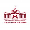 Иконка канала Театр Армии