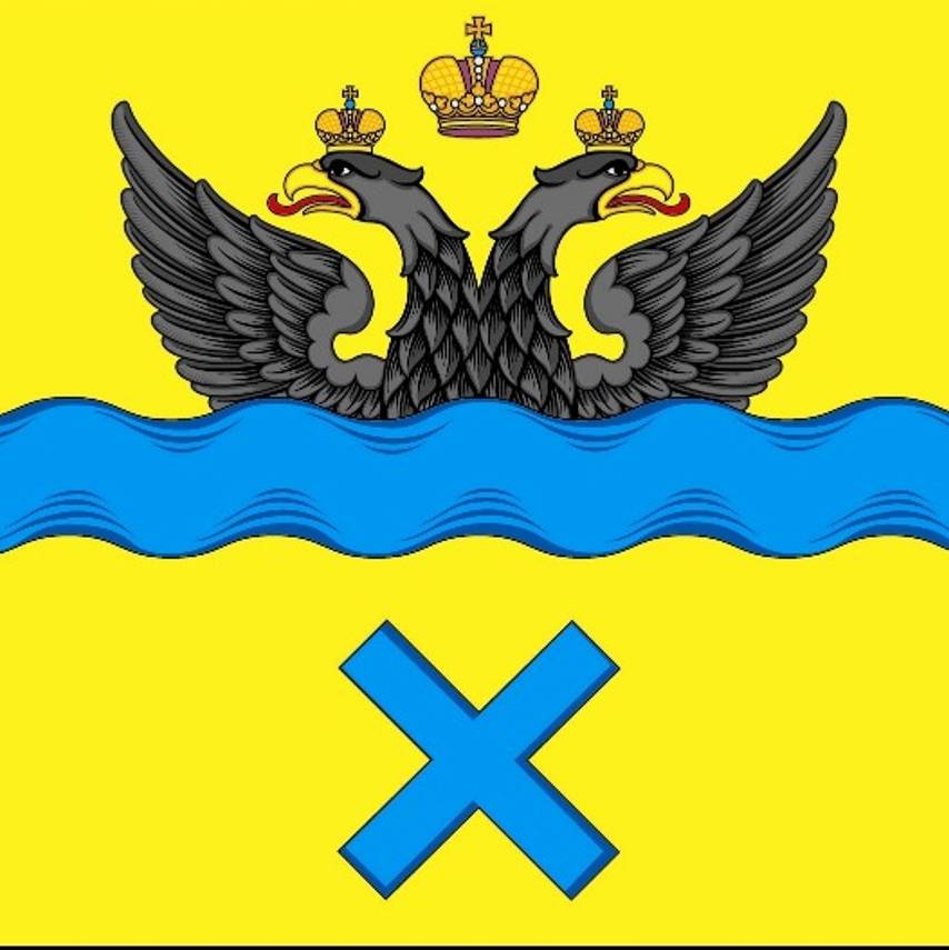 Иконка канала Официальный портал города Оренбурга