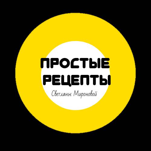 Иконка канала Светлана Миронова