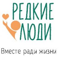 Иконка канала Центр Редкие Люди