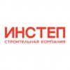 Иконка канала Застройщик ИНСТЕП