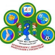 Иконка канала МАДОУ МО г.Краснодар "Детский сад №230"