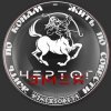 Иконка канала Чертог Змея