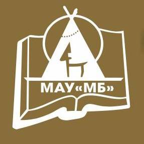 Иконка канала МАУ "МБ"